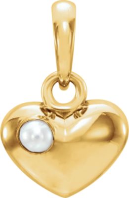 Fine Jewelry Manufacturer | Jewelry Supplies | Stuller